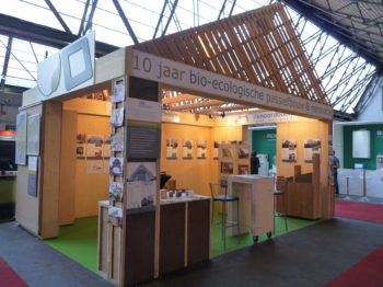 De Noordboom, hout ons goed!